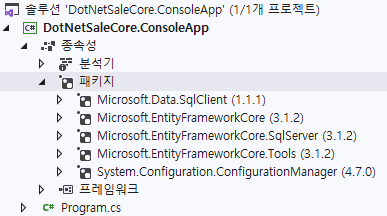 Entity Framework Core